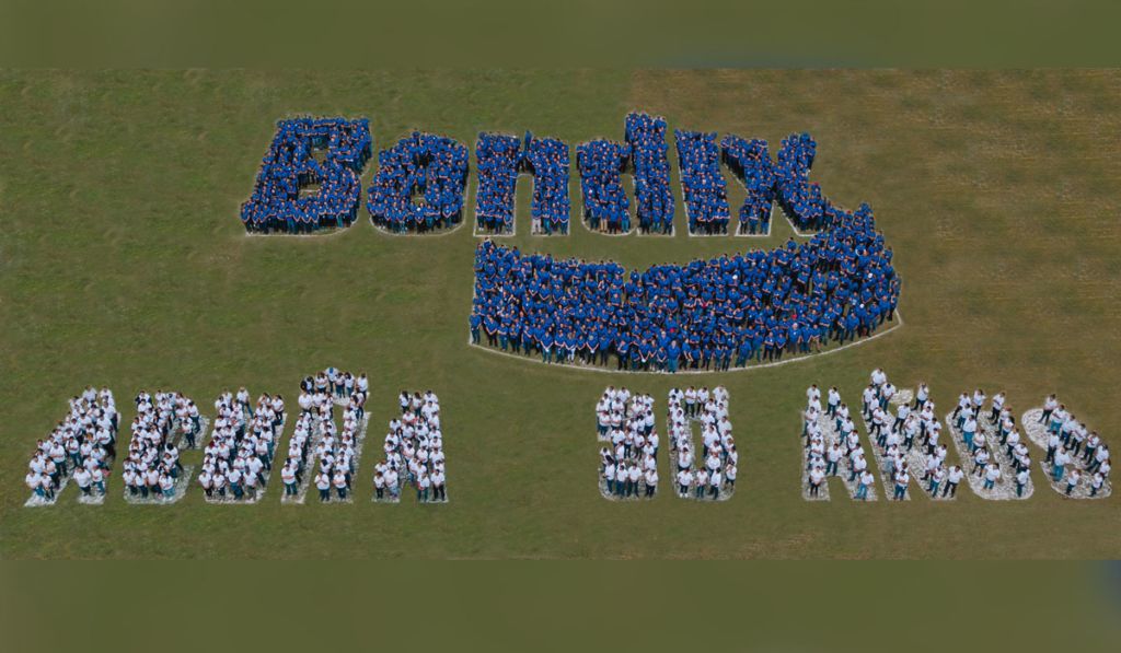 Bendix tres décadas en Acuña | Revista TyT